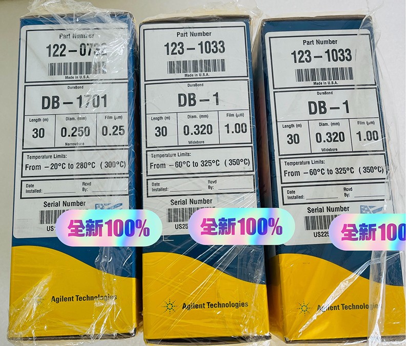 GC Column DB-1 30m, 0.32mm, 1.00µm 123-1033